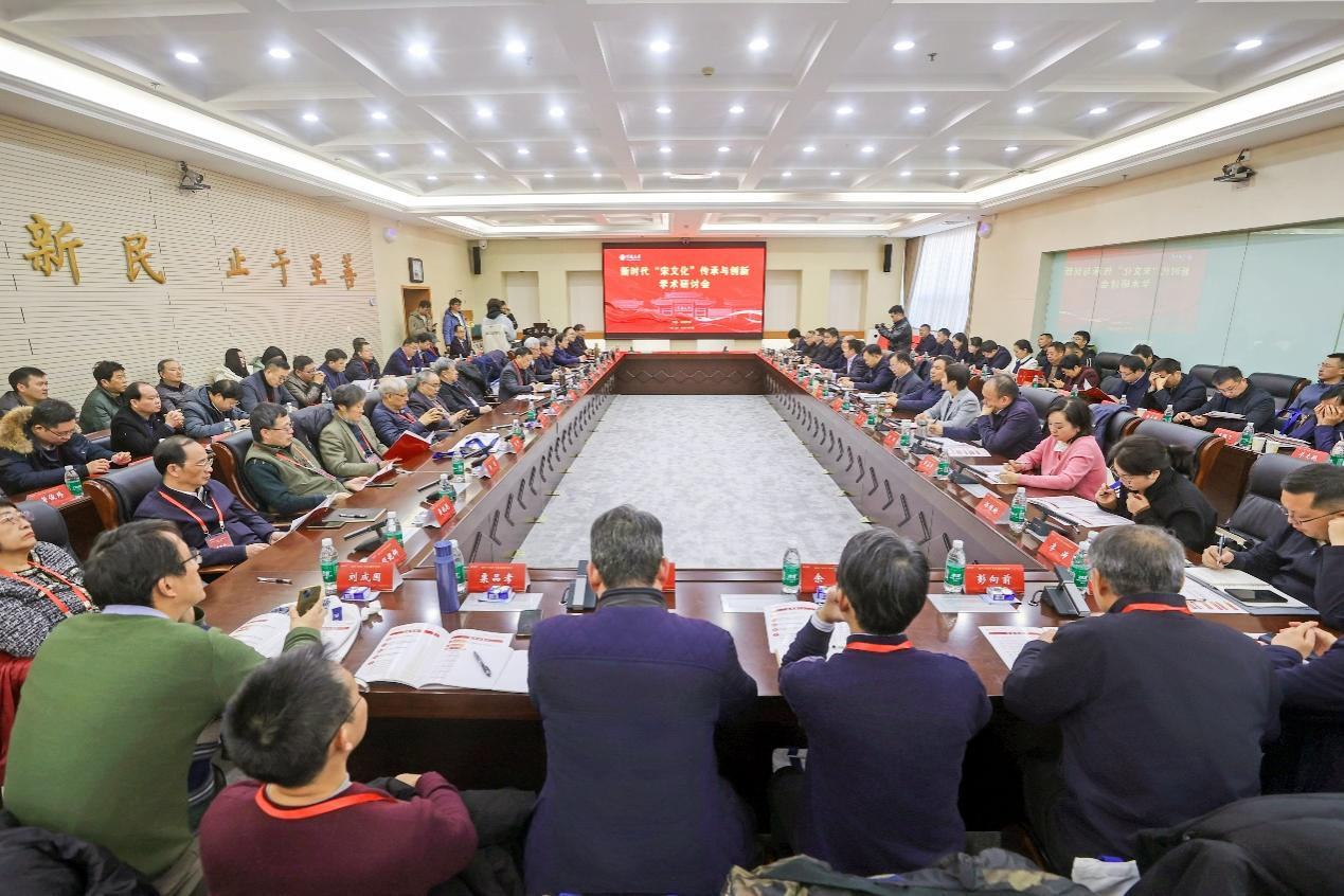 Henan Institute for Song Dynasty Culture Studies is established at HENU-河南大学国际合作与交流处暨港澳台事务办公室