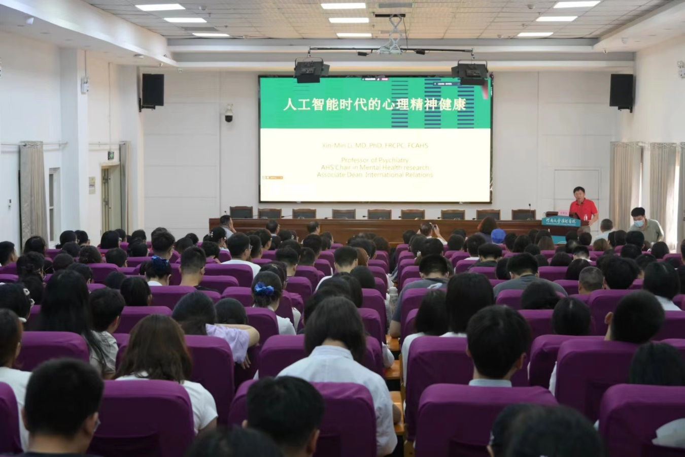 Professor Li Xinmin, a fellow of the Canadian Academy of Health ...